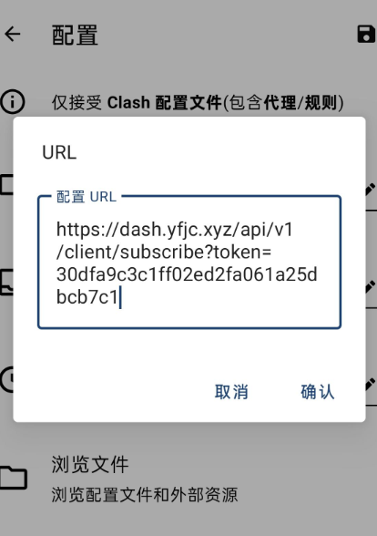 🚀科学上网方法（全集）-JIN的博客